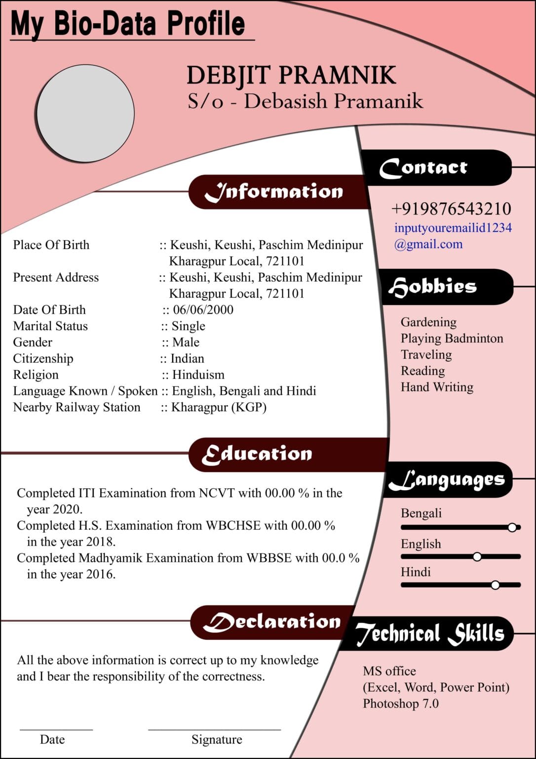Bengali Halkhata Card (Tracing Paper Format) - Cdrelements.com