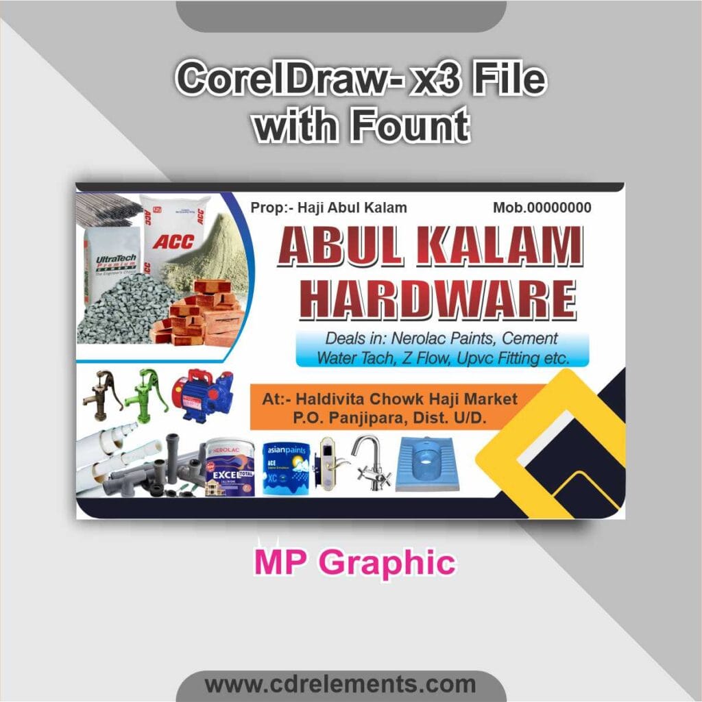 Hardware Flex & Banner - Cdrelements.com
