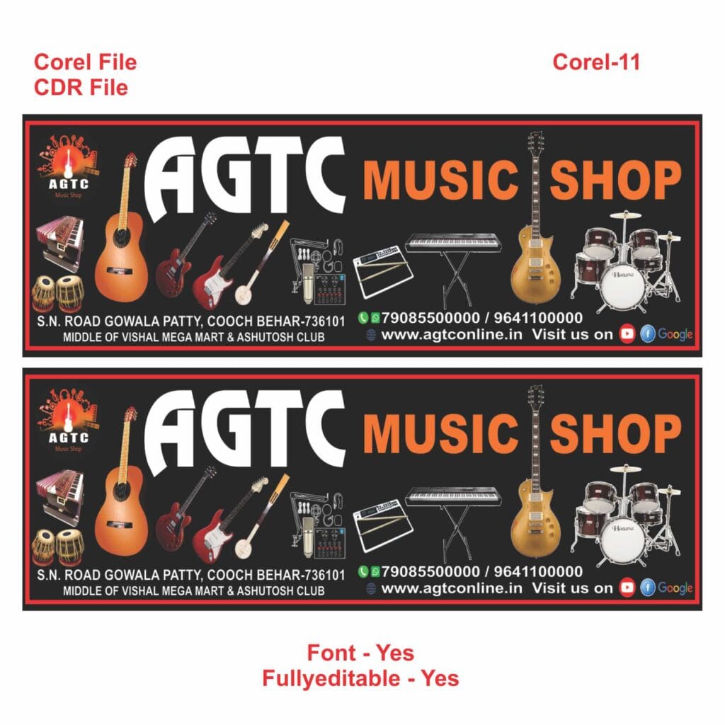 Instrument Banner Design New Style 2023-24 » Cdrelements.com