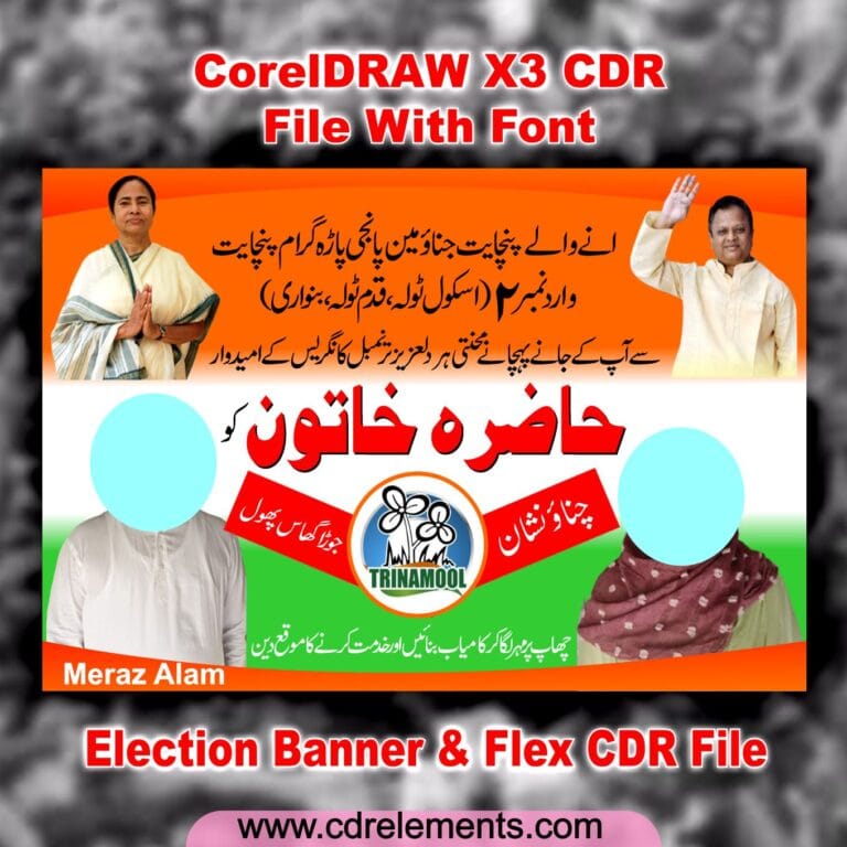 Election Banner & Flex CDR File » Cdrelements.com