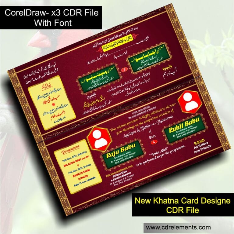 New Khatna Card Designe CDR File » Cdrelements.com