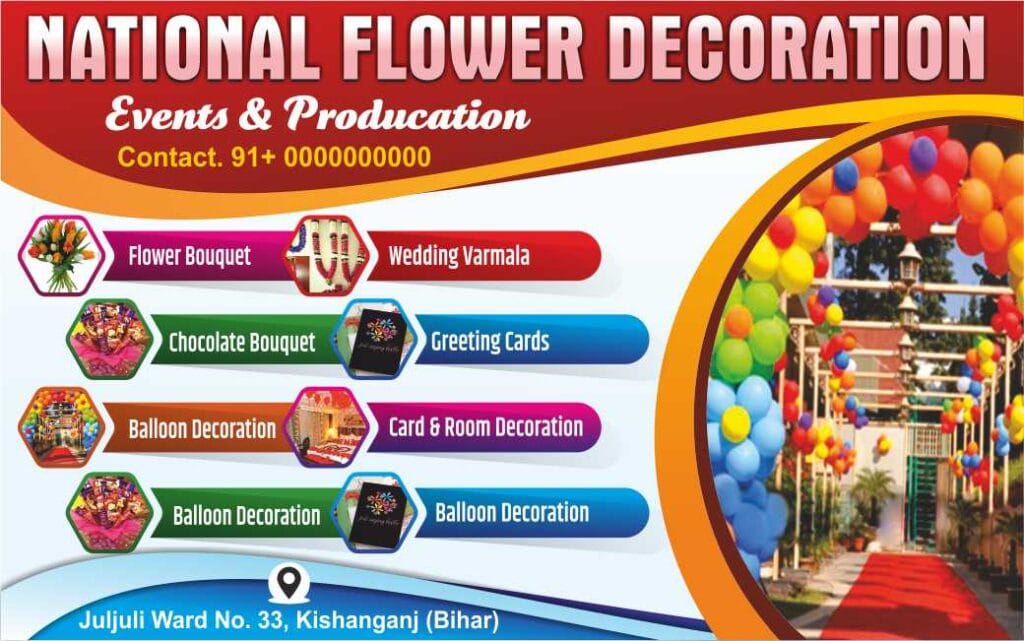 Flower Decoration Banner Flex Cdr File Eps File Adobe Illustrator File ...