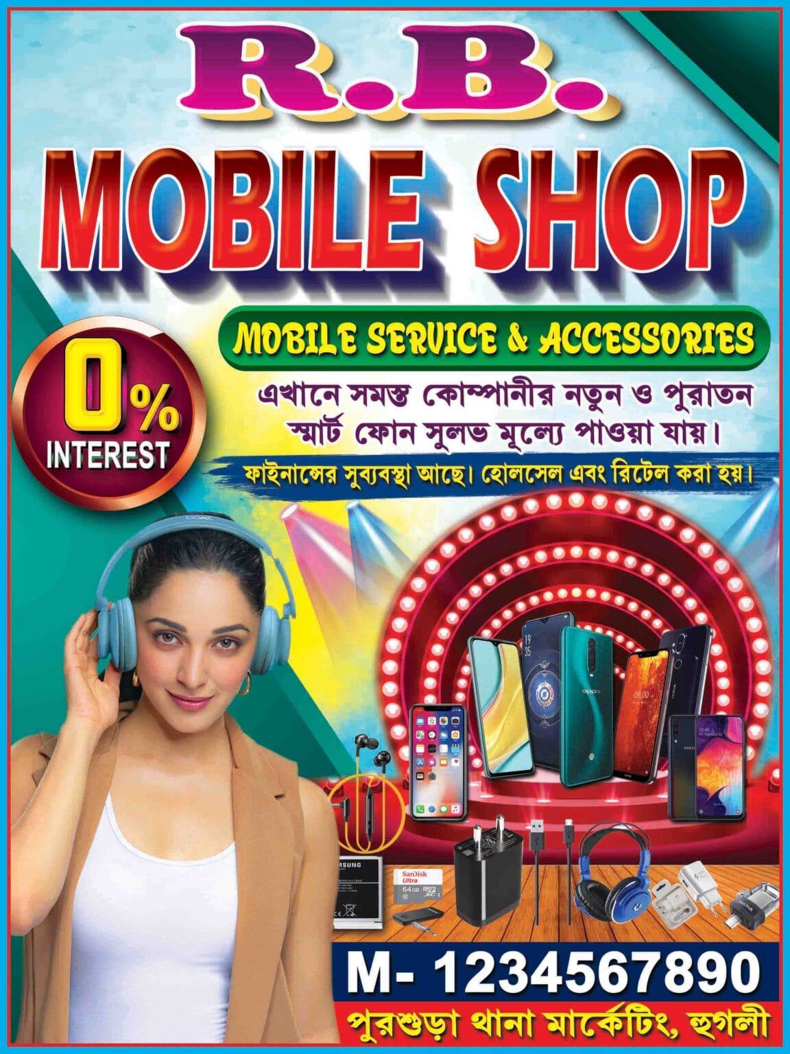 Mobile Shop Banner Design 3 X 4 PSD File » Cdrelements.com