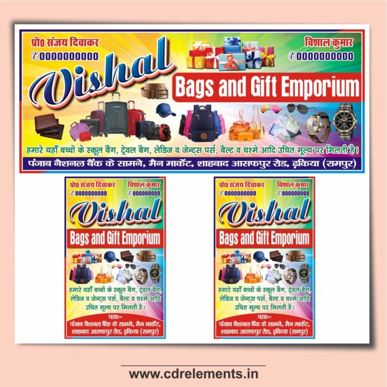 Bag And Gift Shop Flex Banner New Design Cdr File » Cdrelements.com