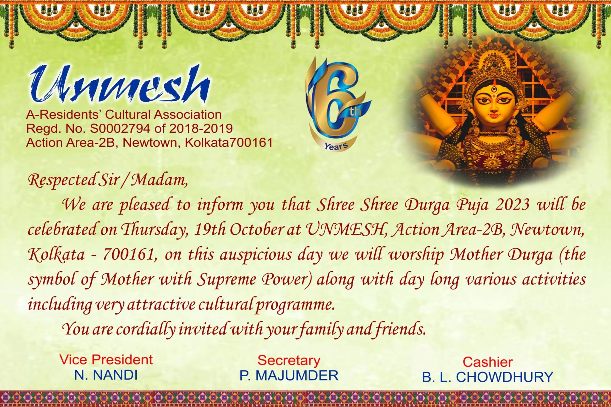Invitation Card » Cdrelements.com