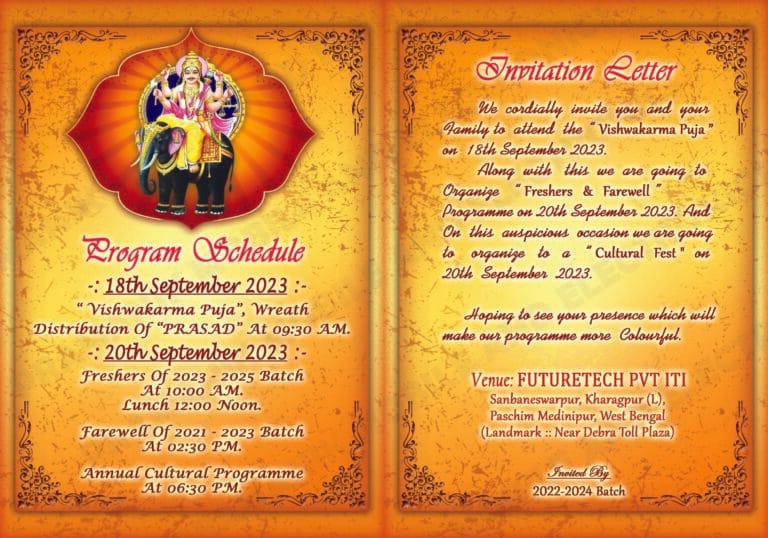 Bengali Halkhata Card (Tracing Paper Format) » Cdrelements.com