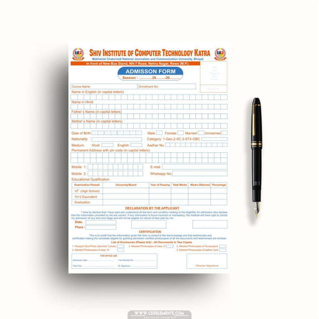 Shiv Institute Of Computer Technology Admission Form Design Cdr File ...