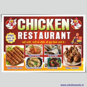 Best Chicken Restaurant Banner Design Cdr File » Cdrelements.com
