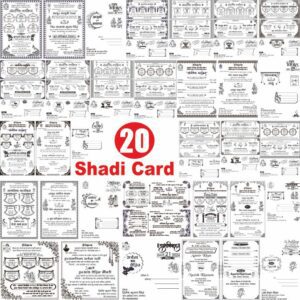 Hindu Wedding Card Package Design cdr file - Cdrelements.com